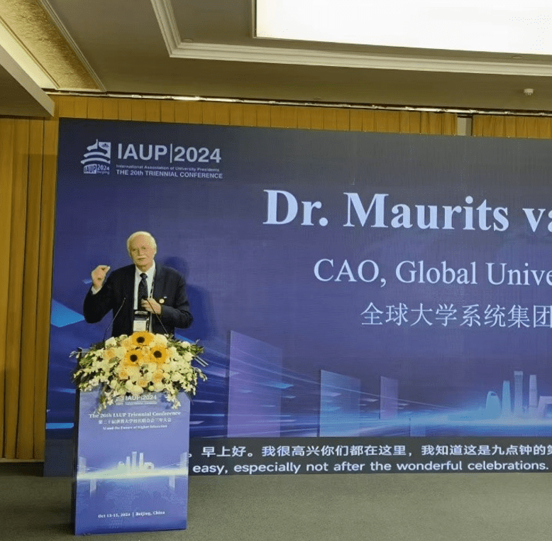 GUS Germany GmbH Launches new website - Global University Systems (GUS)